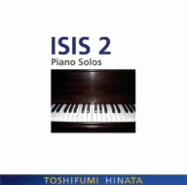 CD「ISIS（2）」作品詳細 - GEO Online/ゲオオンライン