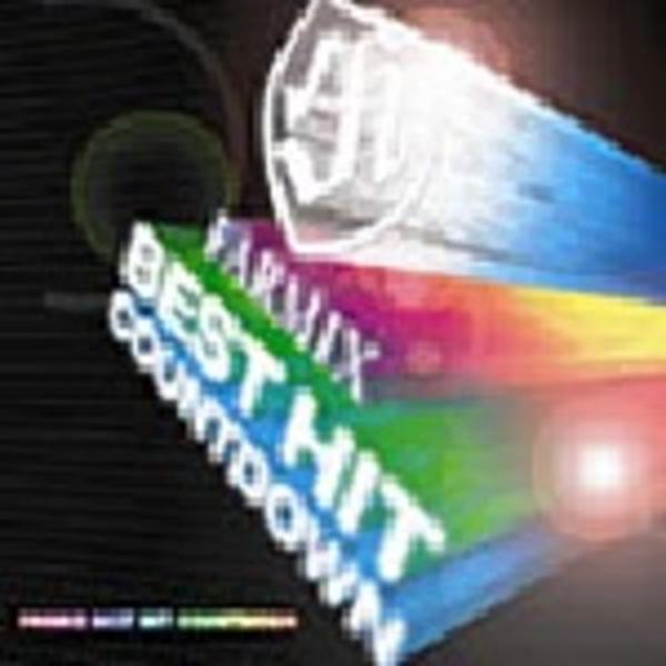 CD「FARMIX BEST HIT COUNTDOWN」作品詳細 - GEO Online/ゲオオンライン