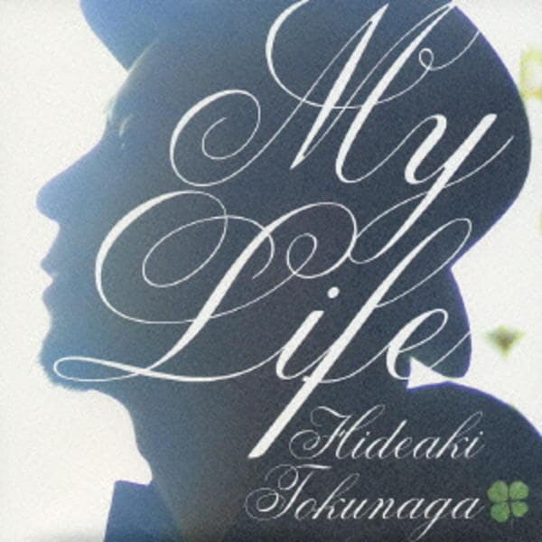 CD「My Life」作品詳細 - GEO Online/ゲオオンライン