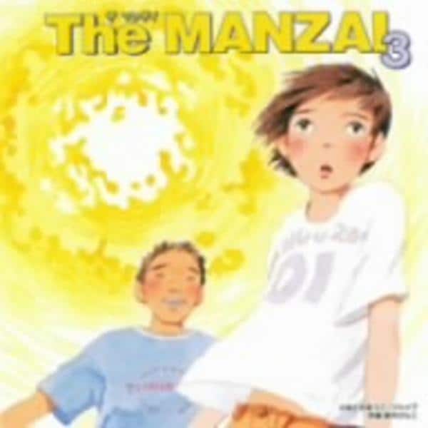 CD「The MANZAI 3」作品詳細 - GEO Online/ゲオオンライン