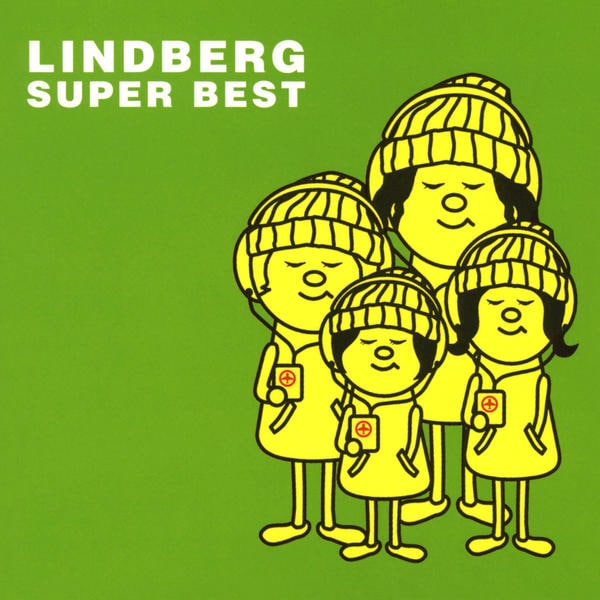 CD「LINDBERG BEST」作品詳細 - GEO Online/ゲオオンライン