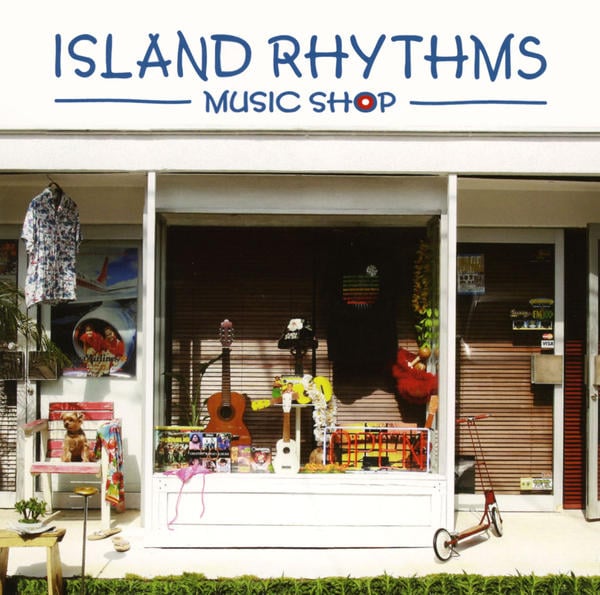 CD「ISLAND RHYTHMS－Smooth Hawaiian Reggae Selection－」作品詳細 - GEO Online ...