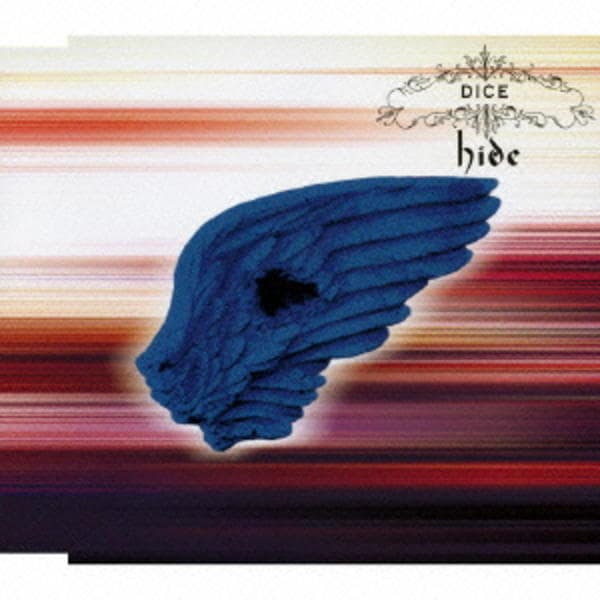 CD「DICE」作品詳細 - GEO Online/ゲオオンライン