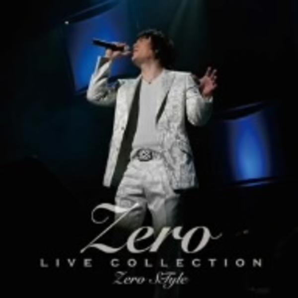 CD「LIVE COLLECTION Zero STyle（DVD付）」作品詳細 - GEO Online/ゲオオンライン