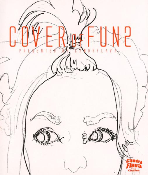 CD「Cover of Fun 2」作品詳細 - GEO Online/ゲオオンライン