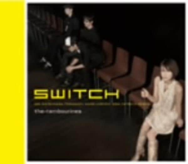 CD「SWITCH」作品詳細 - GEO Online/ゲオオンライン