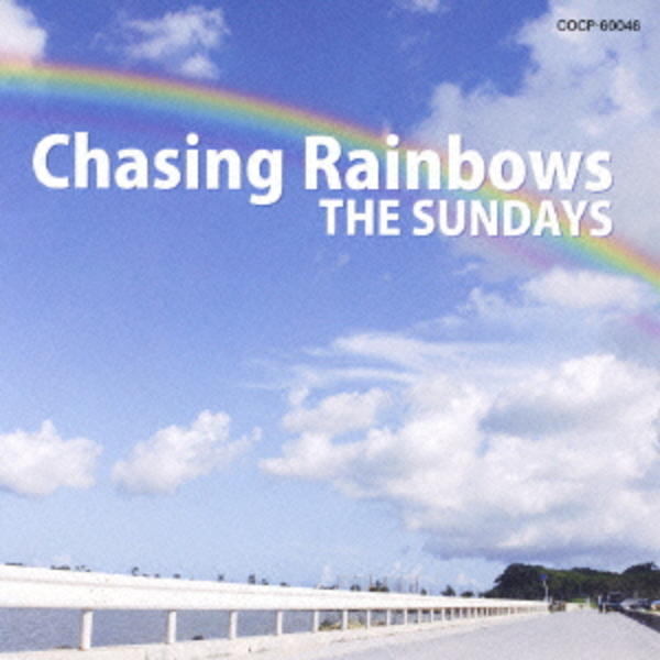 CD「Chasing Rainbows」作品詳細 - GEO Online/ゲオオンライン