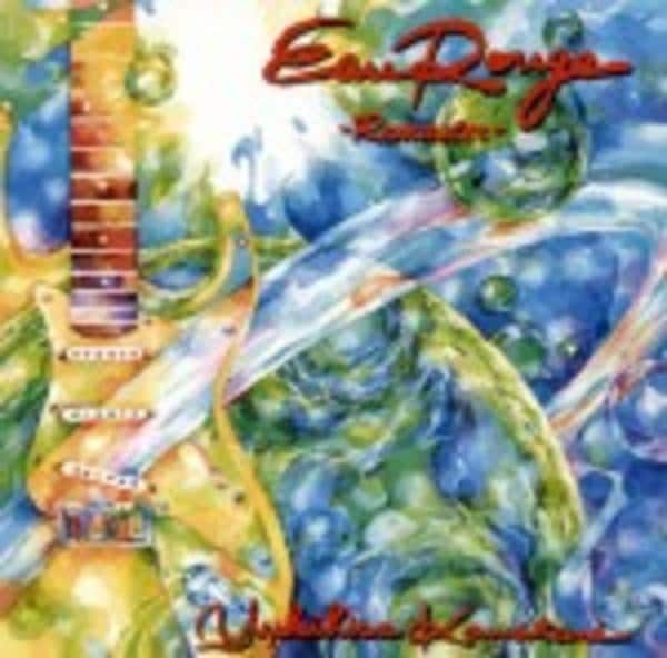 CD「Eau Rouge－Remaster－」作品詳細 - GEO Online/ゲオオンライン