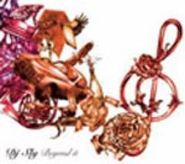 CD「Beyond It」作品詳細 - GEO Online/ゲオオンライン