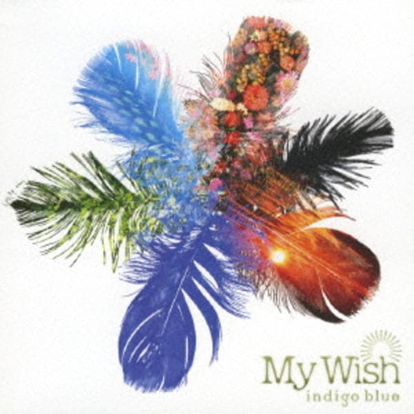 CD「My Wish～マイウィッシュ～」作品詳細 - GEO Online/ゲオオンライン