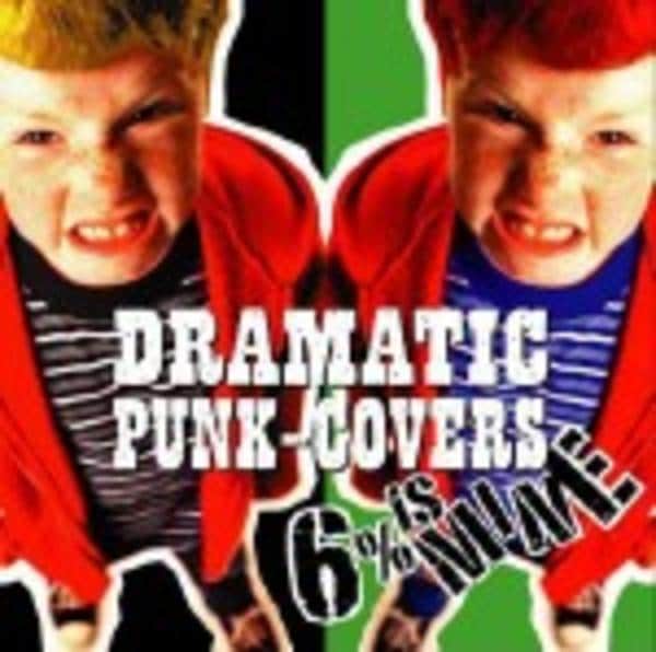 CD「DRAMATIC PUNK－COVERS」作品詳細 - GEO Online/ゲオオンライン