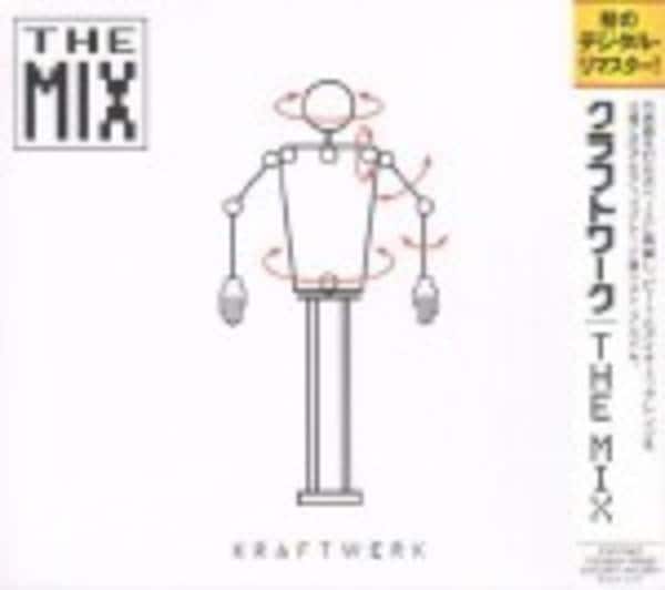 CD「THE MIX」作品詳細 - GEO Online/ゲオオンライン