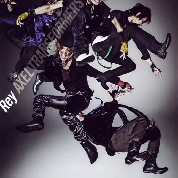 CD「AXEL TRANSFORMERS」作品詳細 - GEO Online/ゲオオンライン