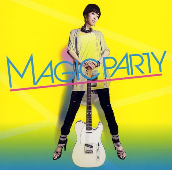 CD「今夜はMAGIC BOX」作品詳細 - GEO Online/ゲオオンライン