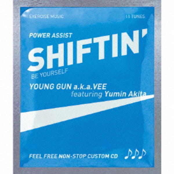 CD「Shiftin’～Be・Yourself～」作品詳細 - GEO Online/ゲオオンライン