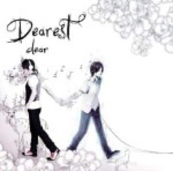 CD「dearest」作品詳細 - GEO Online/ゲオオンライン
