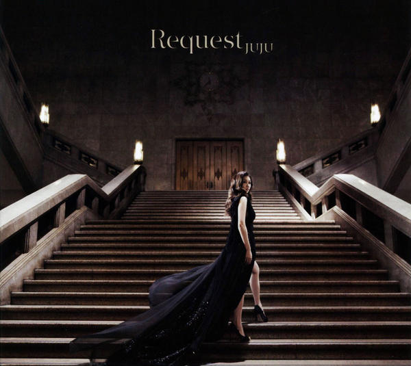 CD「Request」作品詳細 - GEO Online/ゲオオンライン