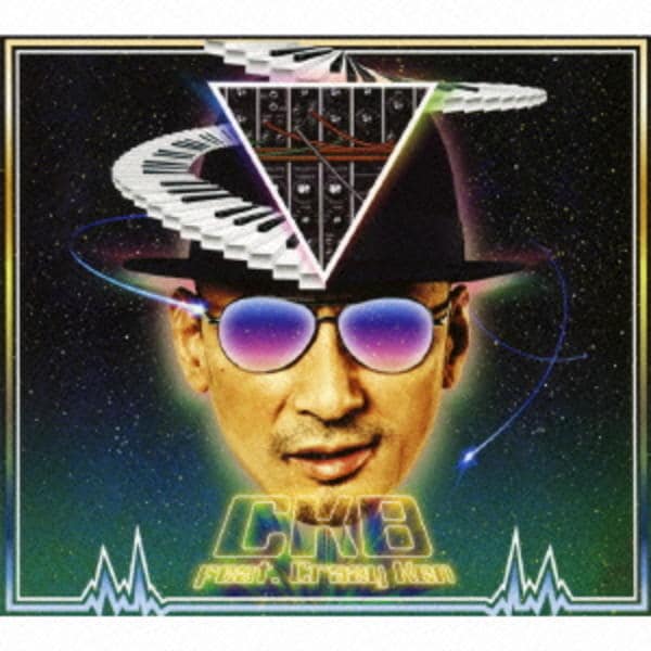 CD「町田録音シリーズ－ZERO／Girls！ Girls！ Girls！／MINT CONDITION－」作品詳細 - GEO Online/ゲオオンライン