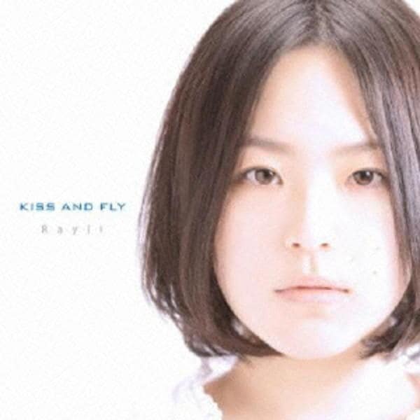 CD「KISS AND FLY」作品詳細 - GEO Online/ゲオオンライン