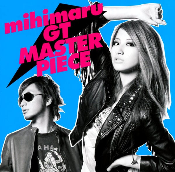 CD「マスターピース」作品詳細 - GEO Online/ゲオオンライン