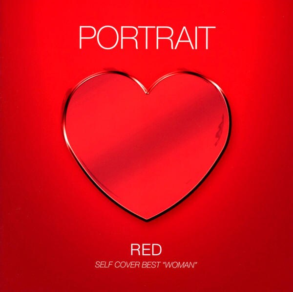CD「PORTRAIT RED」作品詳細 - GEO Online/ゲオオンライン