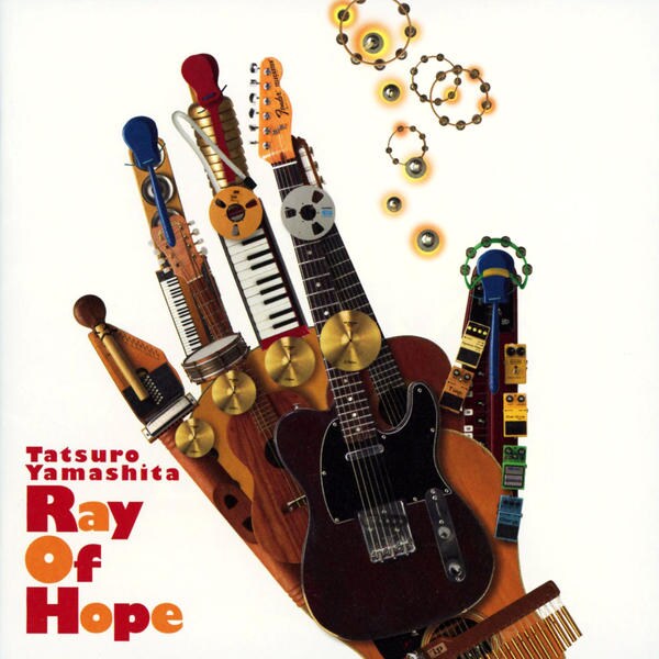 CD「Ray Of Hope」作品詳細 - GEO Online/ゲオオンライン