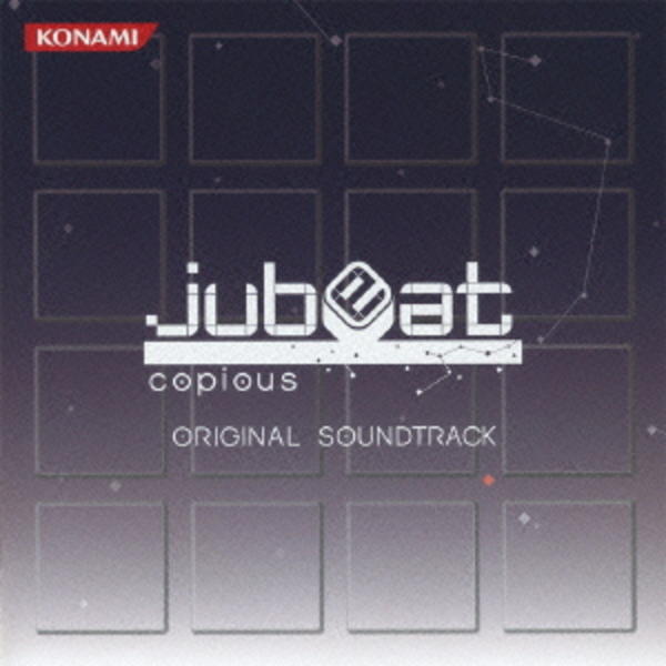 CD「jubeat copious ORIGINAL SOUNDTRACK」作品詳細 - GEO Online/ゲオオンライン