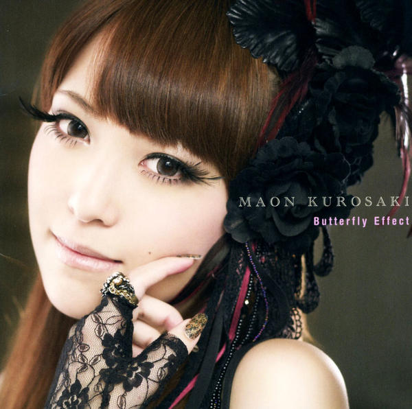 CD「Butterfly Effect」作品詳細 - GEO Online/ゲオオンライン