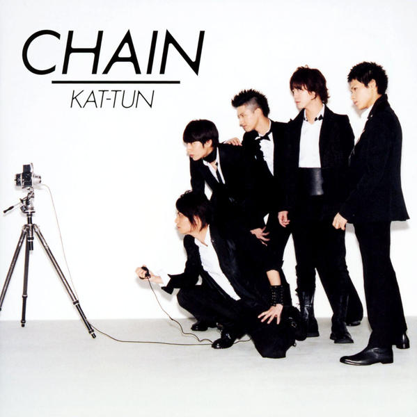 CD「CHAIN」作品詳細 - GEO Online/ゲオオンライン