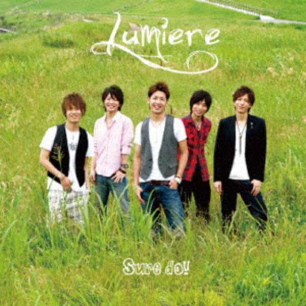 CD「Sure do！」作品詳細 - GEO Online/ゲオオンライン
