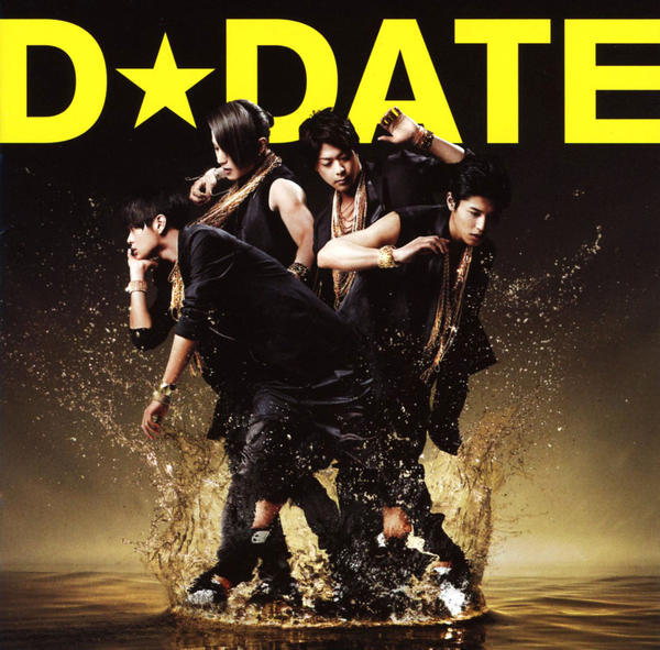 CD「1st DATE」作品詳細 - GEO Online/ゲオオンライン