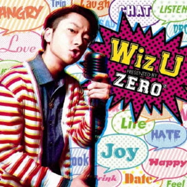CD「Wiz U」作品詳細 - GEO Online/ゲオオンライン