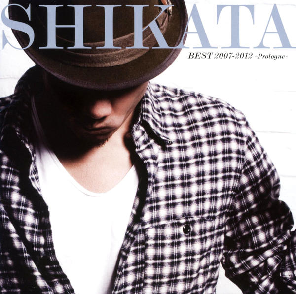 CD「BEST 2007－2012 ～Prologue～」作品詳細 - GEO Online/ゲオオンライン