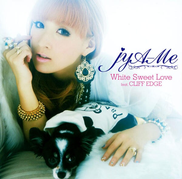 CD「White Sweet Love feat．CLIFF EDGE（DVD付）」作品詳細 - GEO Online/ゲオオンライン