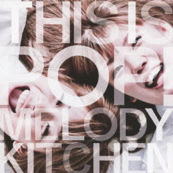 CD「THIS IS POP！」作品詳細 - GEO Online/ゲオオンライン