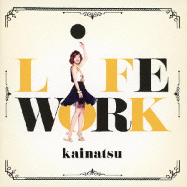 CD「LiFEWORK」作品詳細 - GEO Online/ゲオオンライン