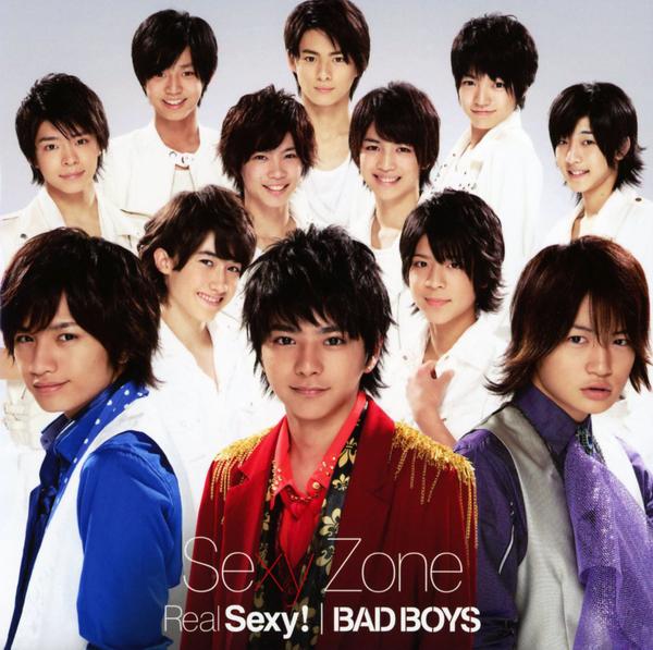 CD「Real Sexy！／BAD BOYS」作品詳細 - GEO Online/ゲオオンライン