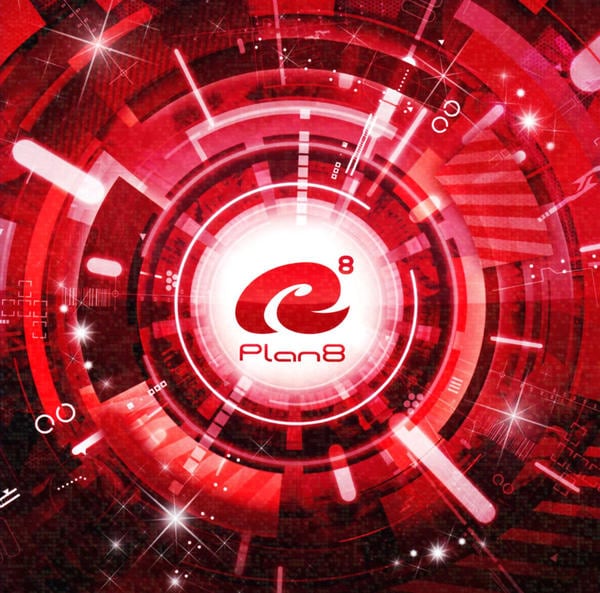 CD「Plan 8」作品詳細 - GEO Online/ゲオオンライン