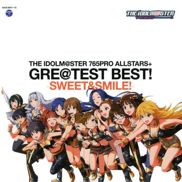 CD「THE IDOLM＠STER 765PRO ALLSTARS＋GRE＠TEST BEST！－SWEET＆SMILE！－」作品詳細 ...