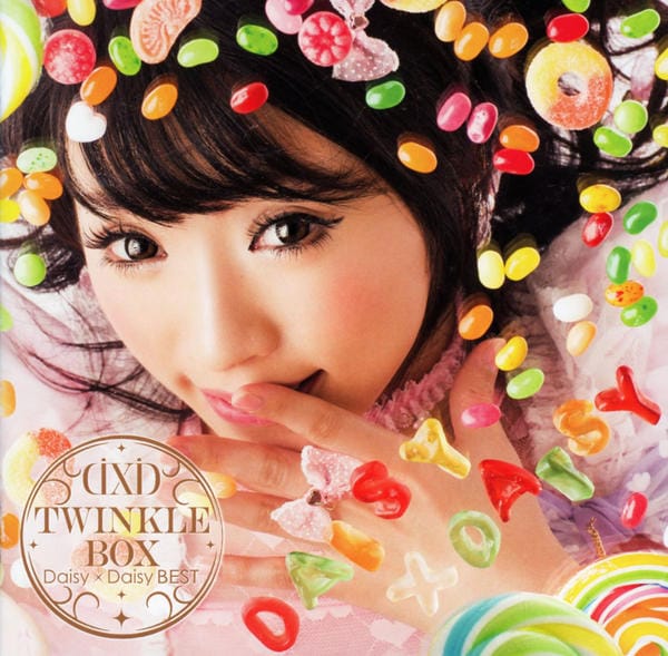 CD「TWINKLE BOX～Daisy×Daisy BEST～」作品詳細 - GEO Online/ゲオオンライン