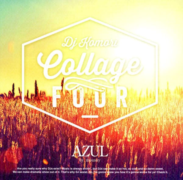 CD「Collage－FOUR－」作品詳細 - GEO Online/ゲオオンライン