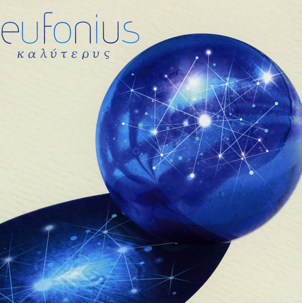 CD「eufonius 10th Anniversary Best Album カリテロス」作品詳細 - GEO Online/ゲオオンライン
