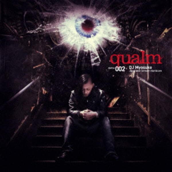 CD「qualm」作品詳細 - GEO Online/ゲオオンライン