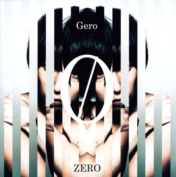 CD「ZERO」作品詳細 - GEO Online/ゲオオンライン