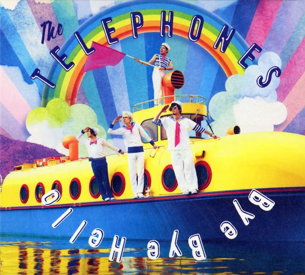 CD「Bye Bye Hello（初回限定盤）」作品詳細 - GEO Online/ゲオオンライン