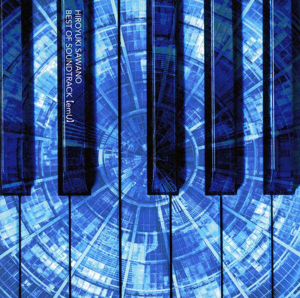 CD「BEST OF SOUNDTRACK【emU】」作品詳細 - GEO Online/ゲオオンライン