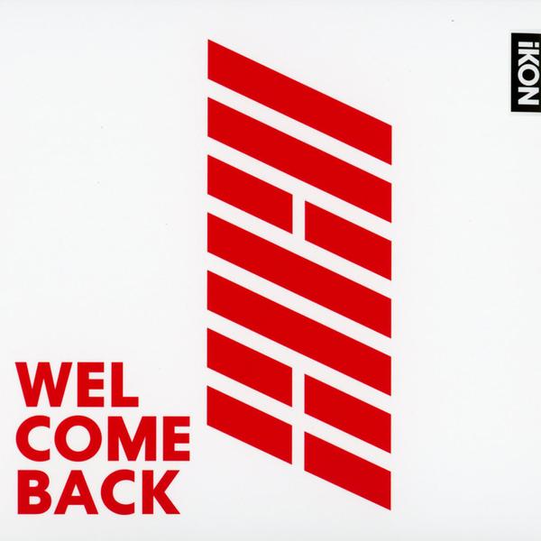 CD「WELCOME BACK」作品詳細 - GEO Online/ゲオオンライン