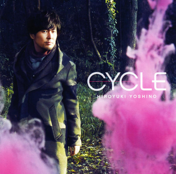 CD「「CYCLE」」作品詳細 - GEO Online/ゲオオンライン