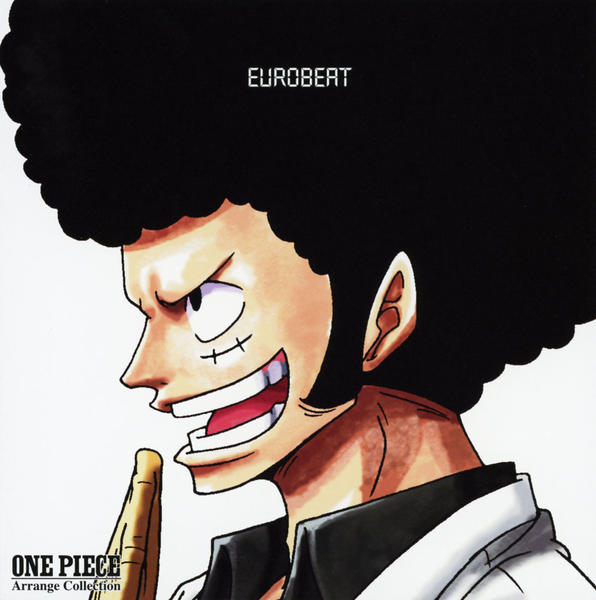CD「ONE PIECE Arrange Collection EUROBEAT」作品詳細 - GEO Online/ゲオオンライン