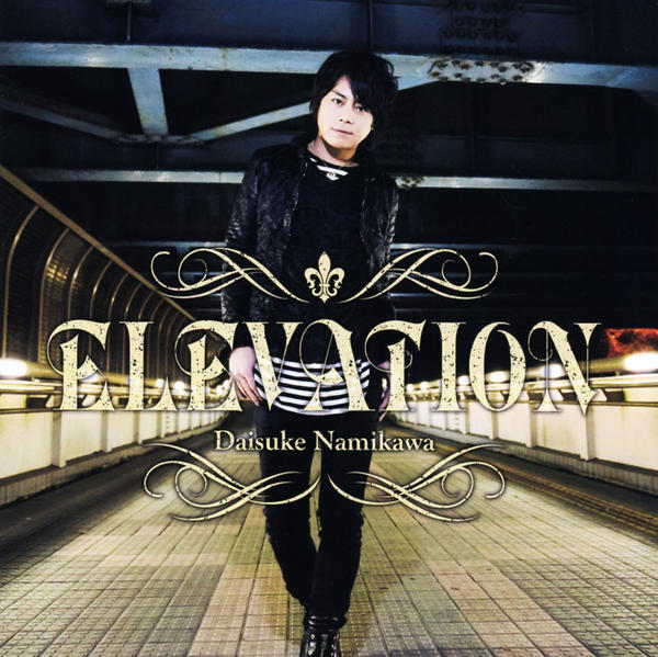 CD「ELEVATION」作品詳細 - GEO Online/ゲオオンライン